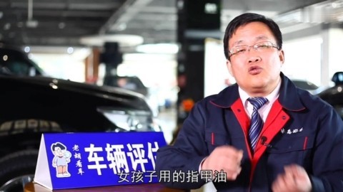 这样处理车辆划痕省钱又方便,别再听4s店乱开价