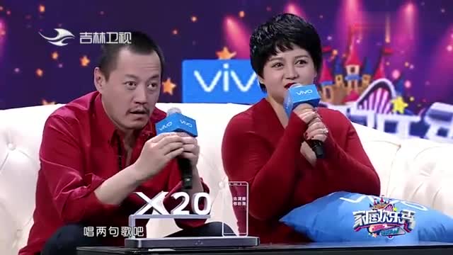 家庭欢乐秀:男子绝技太多,开口模仿熊二仿佛被附体,震撼全场