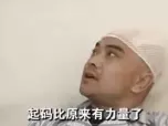 儿童脑瘫治疗