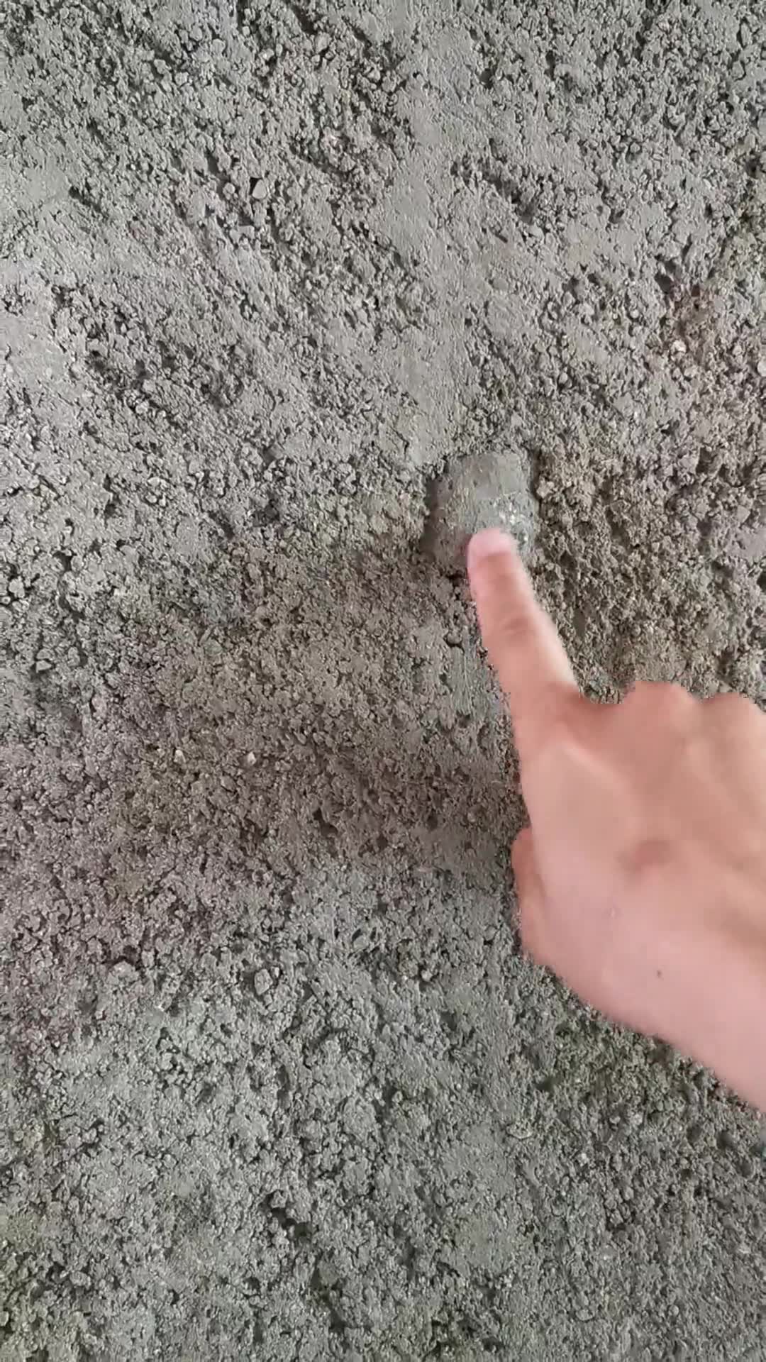 墙面抹灰体积零基础学习