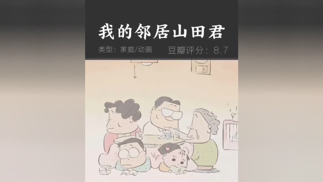 十部超高质量动画电影,全部看过证明你是资深动漫迷了。动漫迷