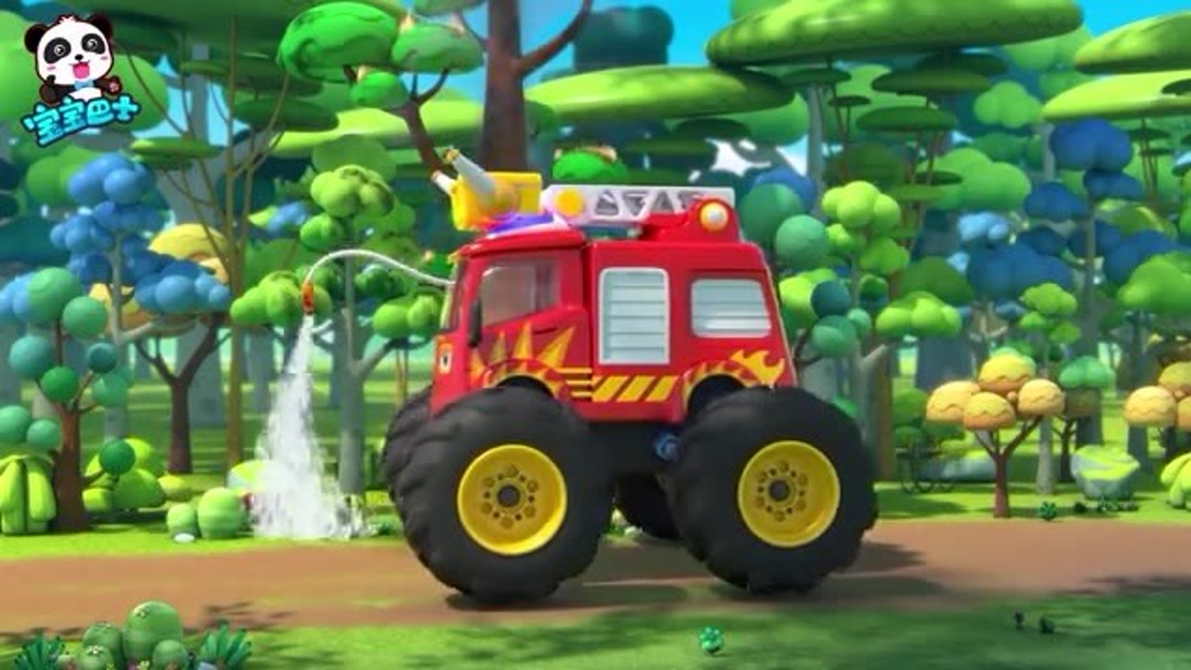 宝宝巴士疯狂怪兽车 第17集 怪兽消防车
