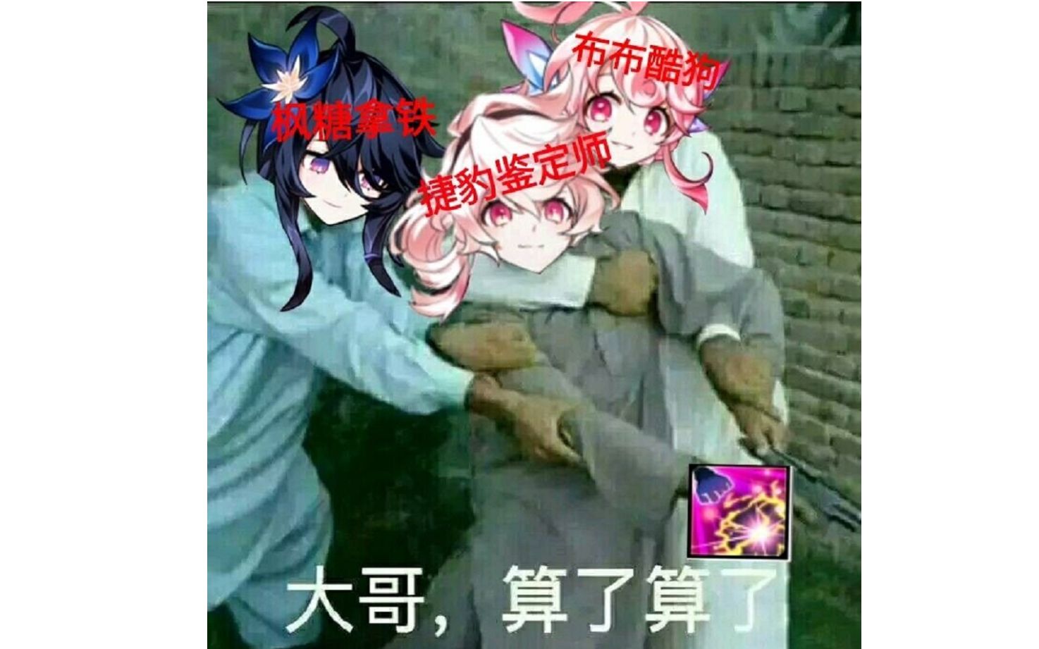 ...之光国服】+12魔人 EW 127 7保1 无天空 594e分伤 CET视角 卡顿注意