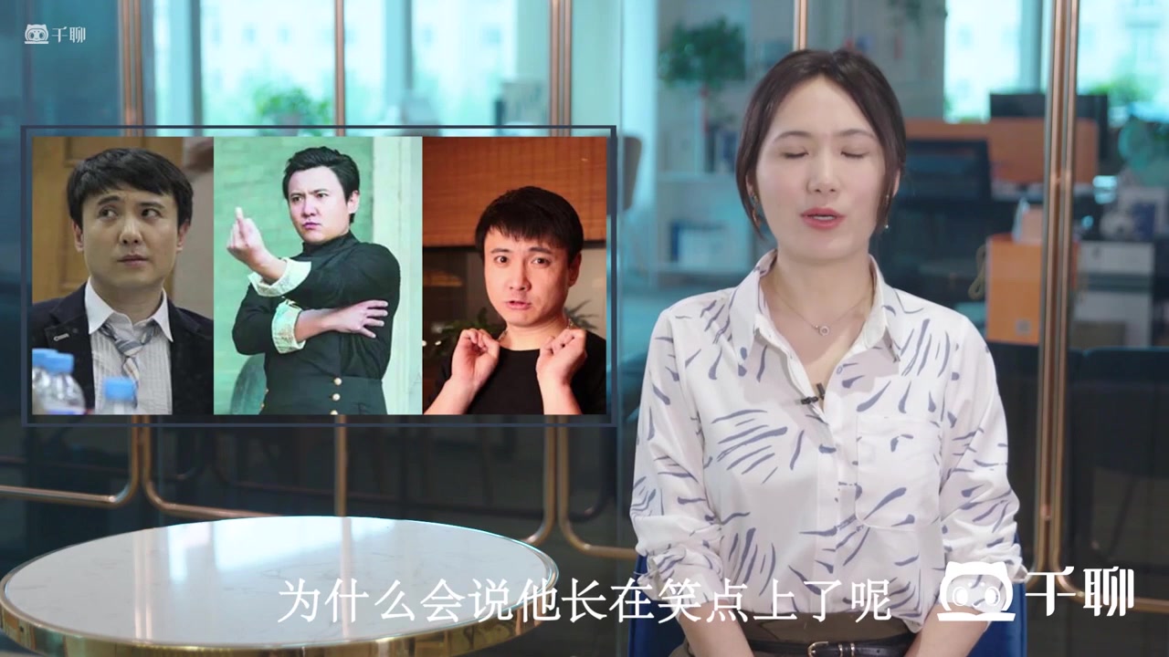 让你比同龄人年轻10岁的表情管理课