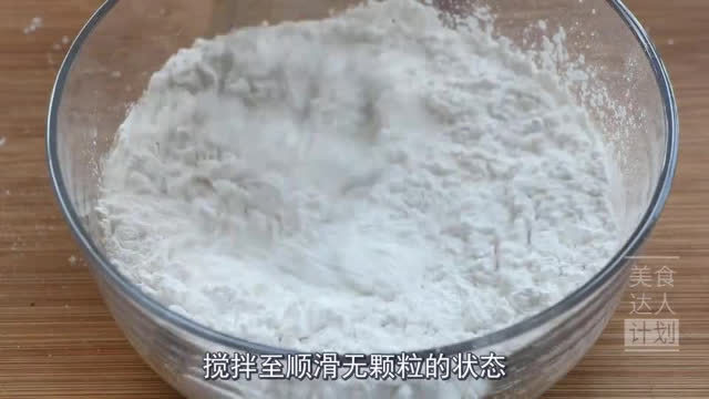 夏天最受欢迎的小甜点,不用烤箱,简单易做0失败