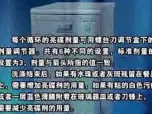 美的洗碗机使用方法