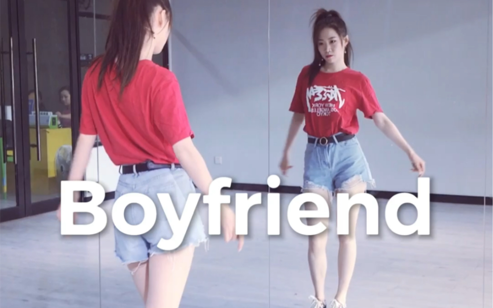 白熊舞蹈【Biyfriend】镜面舞蹈教学