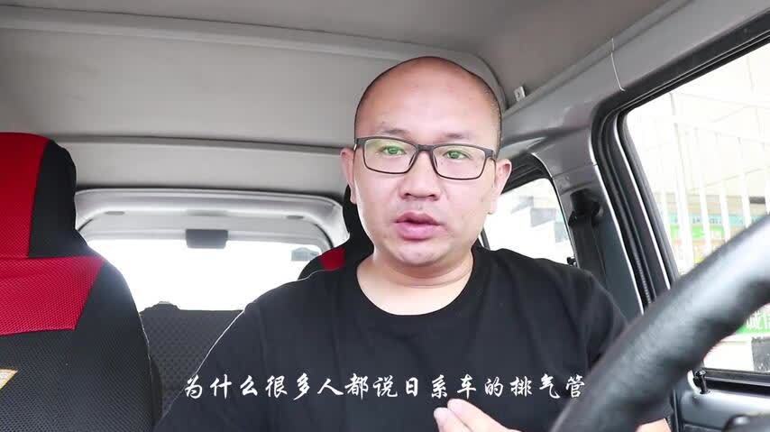 为何大众车很少见排气管滴水,日系车却很常见?老司机告诉你答案
