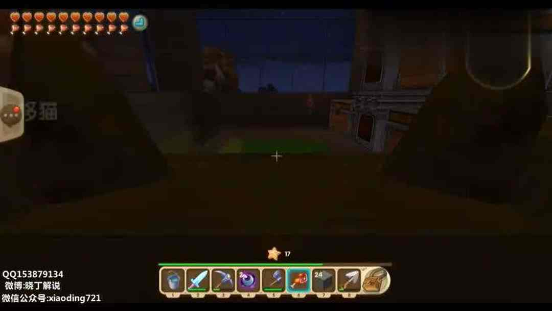 我的世界迷你世界生存P13家又被炸了