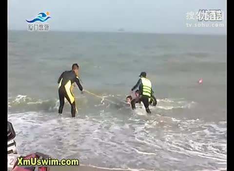 水上救生绳包的使用