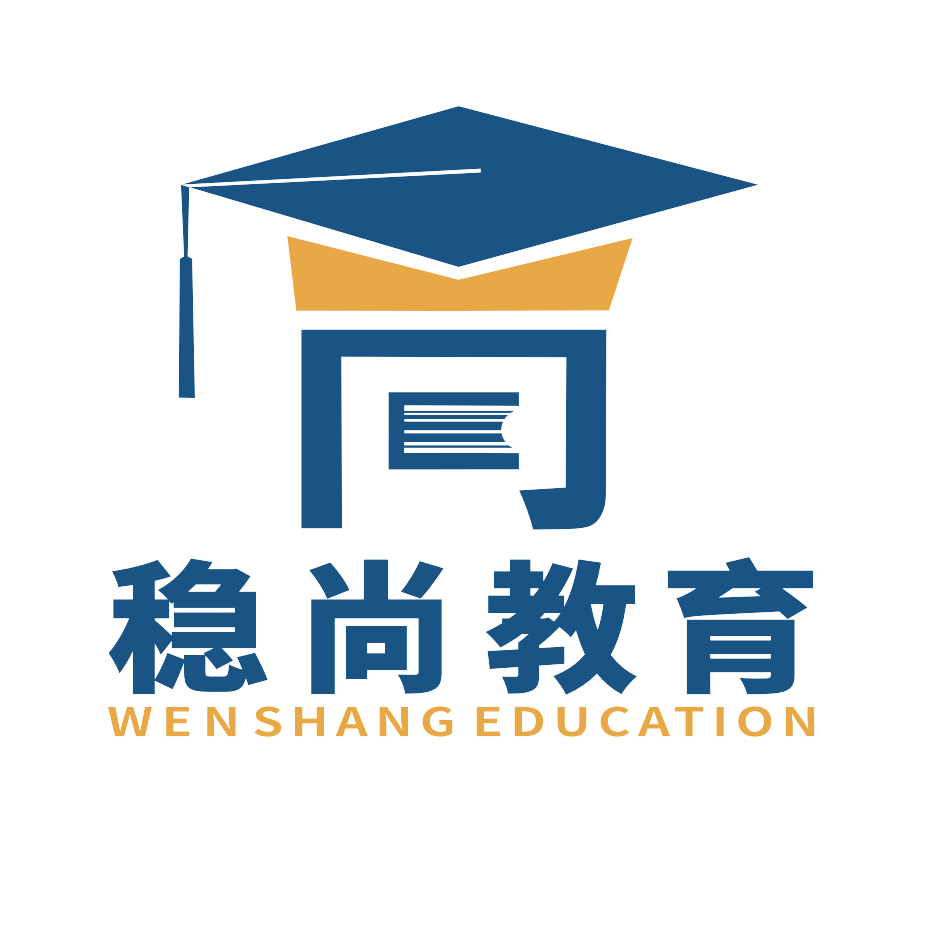 山西高考志愿填报 