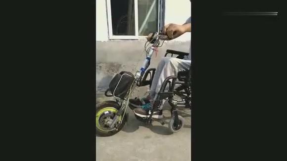 轮椅秒变三轮电动车,残疾人的福音,值得推广