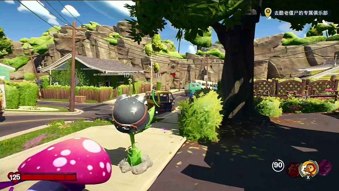 SWITCH新游《植物大战僵尸:和睦小镇保卫战》试玩,花园战争打造