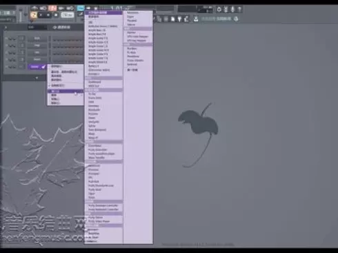 FL studio 使用教程第4集-单个乐器通道的设置与操作-晨风音乐编曲网