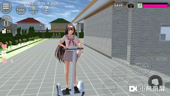 樱花校园模拟器更新啦!