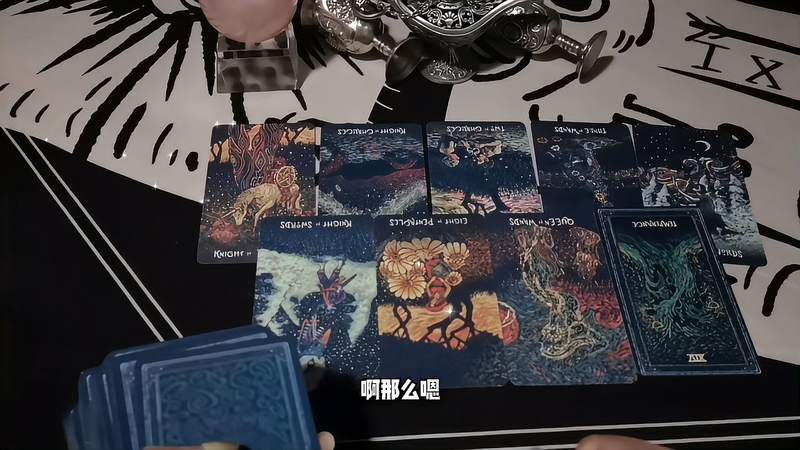 塔罗:他和你和她,三方各自是怎么想的?他更爱她?还是更爱你?