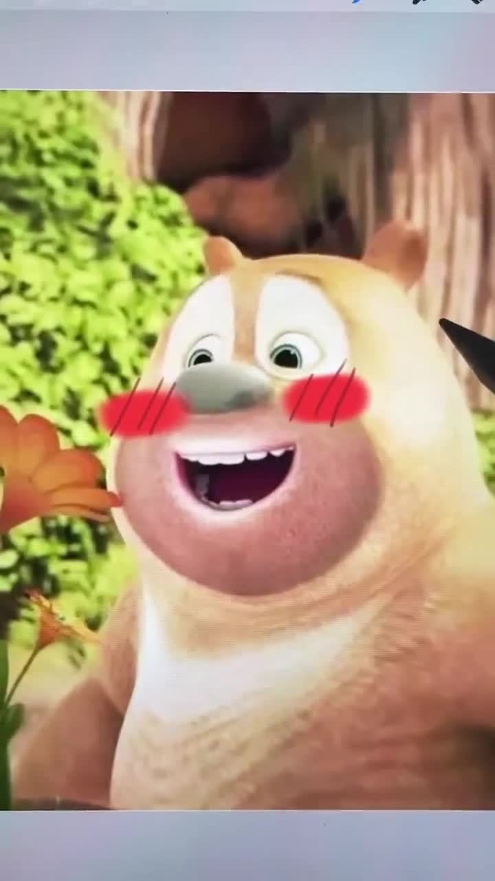 今天画奶呼呼的熊二呀!