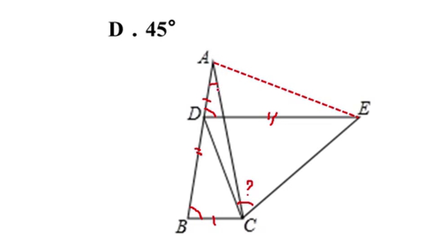 全等三角形的判定与性质(七)