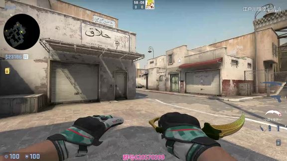 【CSGO】残局意识讲解和实战教学