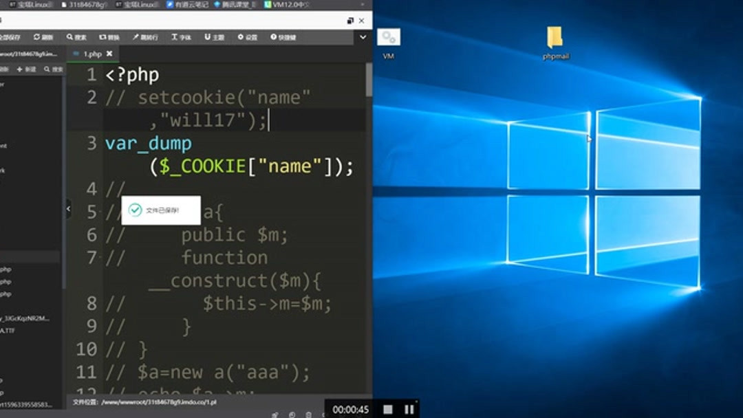通过关闭浏览器删除cookie