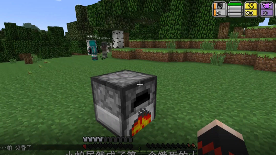 我的世界虚无世界3：没想到食物最多的小帕，竟是第一个饿昏的人