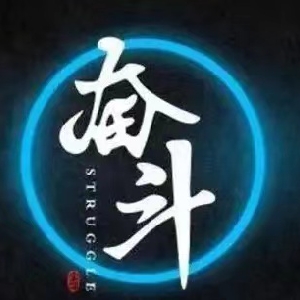 考试资料包子 