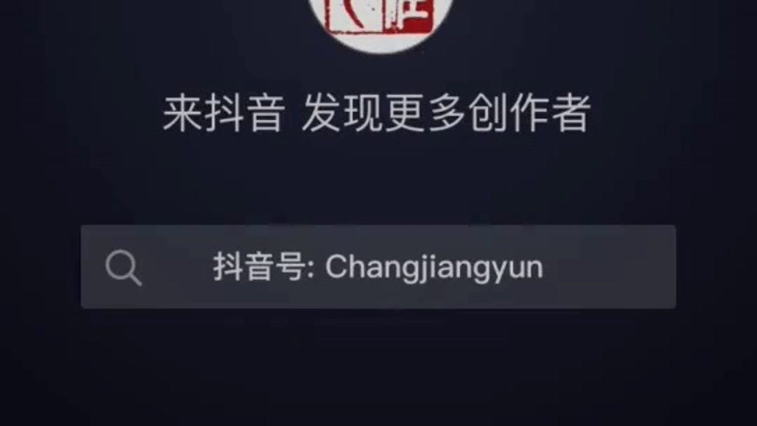 即时起已购火车票免费退票