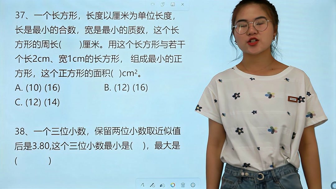 1个三位小数,保留两位小数后近似数是3.80,这个三位数最大是几