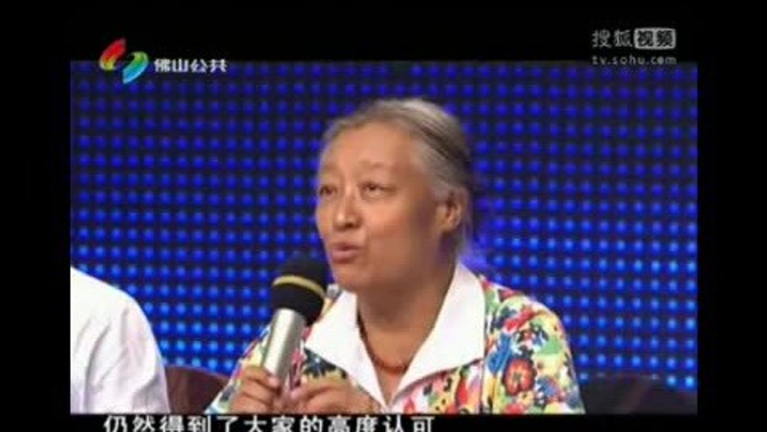 点赞电商一站式电商“私家定制”服务项目获得青年创业大赛第二名