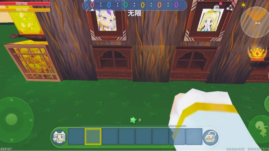 迷你世界:神仙地图, 想要迷你号私信告诉我,记得点个赞