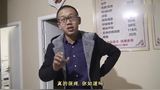 体验拔血罐 结果拔出来的血都是一块一块的