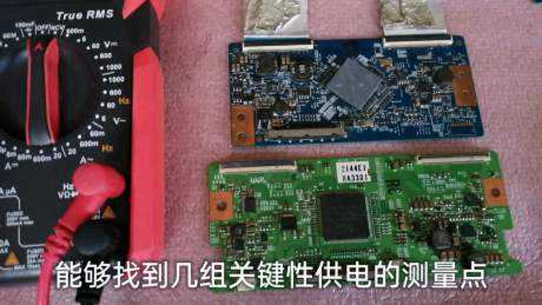 维修液晶电视掌握好这个关键就已事半功倍,新手必学