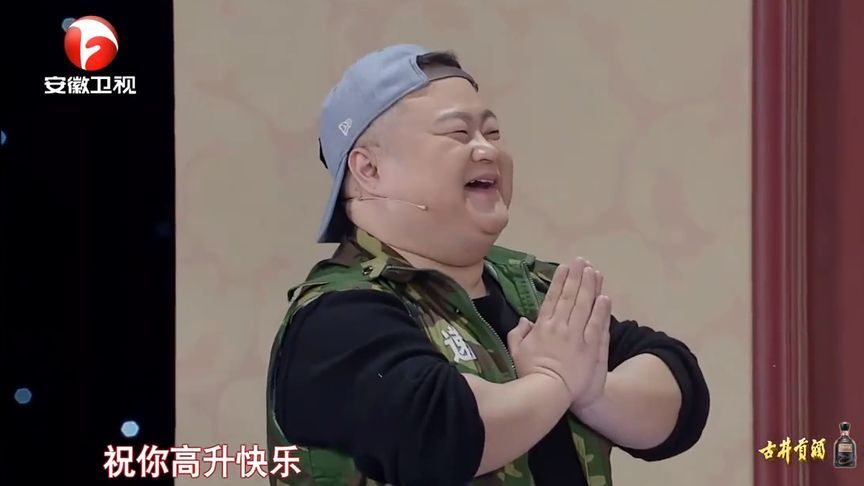 小品:郭冬临的《苦恼的排名》逗笑观众!微信运动还要拼装备