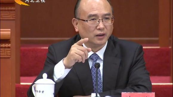 许勤在河北省工会第十三次代表大会上作经济形势报告
