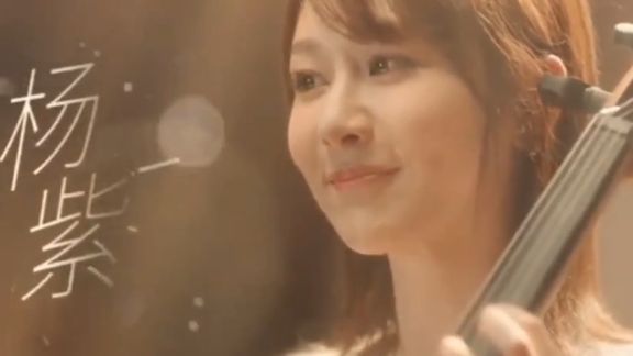 30秒丨杨紫肖战领衔,电视剧《余生,请多指教》让人怦然心动