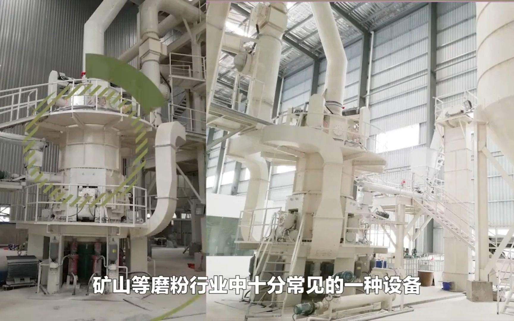矿山上应用广泛的磨粉机