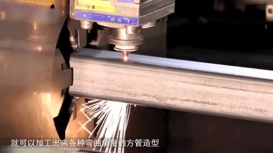 原来激光弯曲90°方管是这样加工的,技术太完美了