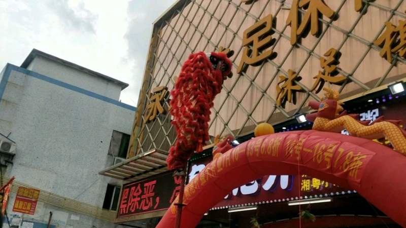 带你们看看广州开业醒狮表演是怎样的