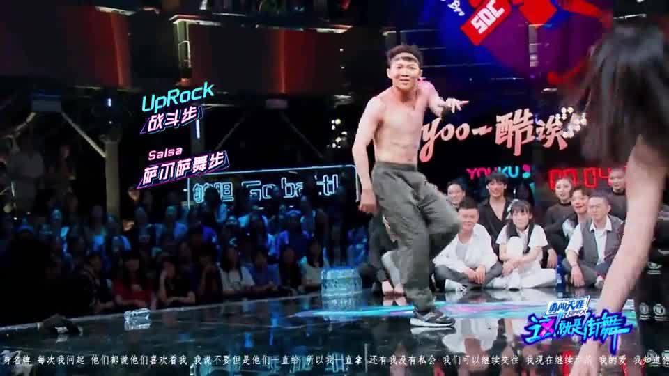 这就是街舞:这个舞曲好可爱啊,杨凯太棒了,已经获得4分了