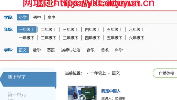 国家双减政策下来,孩子父母要知道的事情!#抖音热门小助手