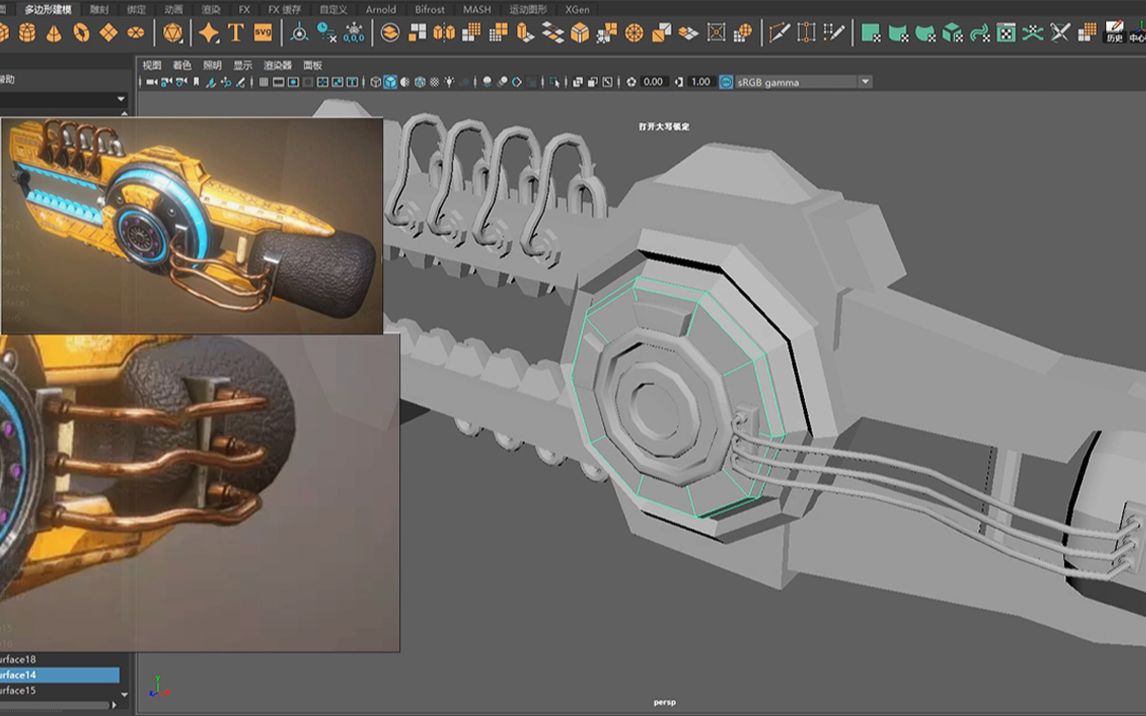 【Maya教程】硬表面重机械模型制作,次世代场景道具建模教学