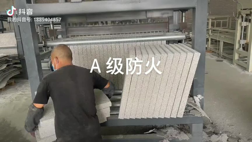 颗粒板大量生产中