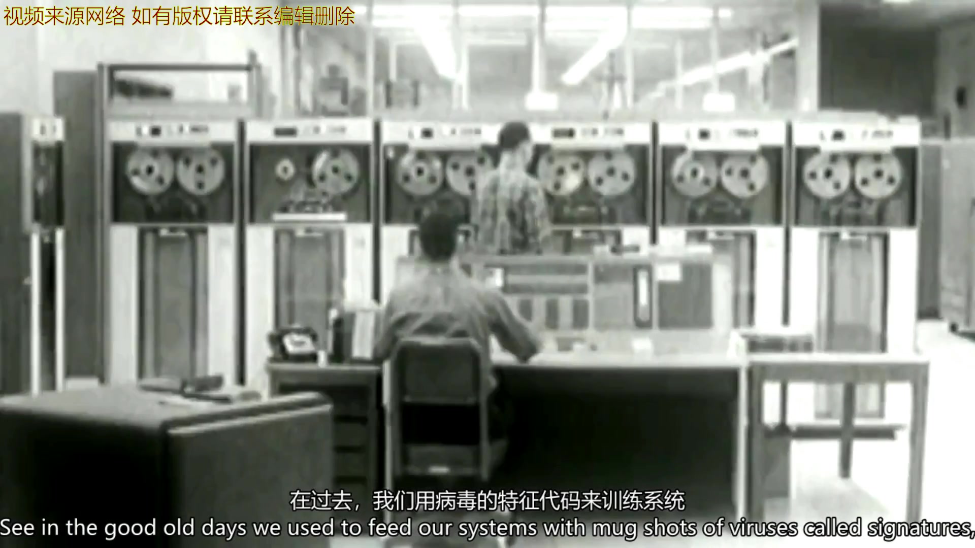 深度学习:人工智能下的恶意软件查杀