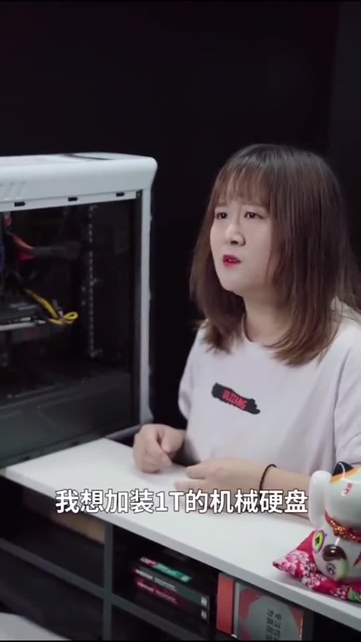 三步教你电脑加装机械