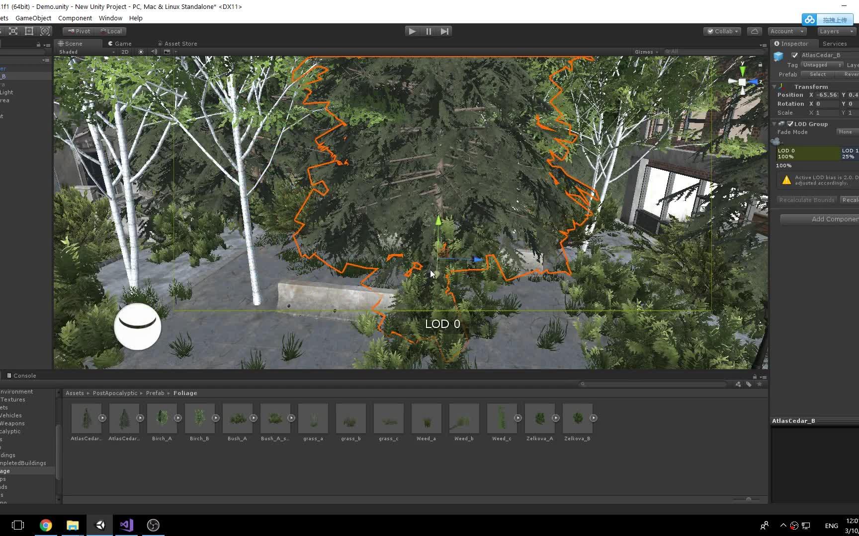 【Unity教程】LevelDesign必备最基础的快捷键