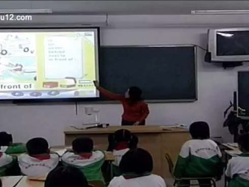 合作学习 Where is it?课堂实录