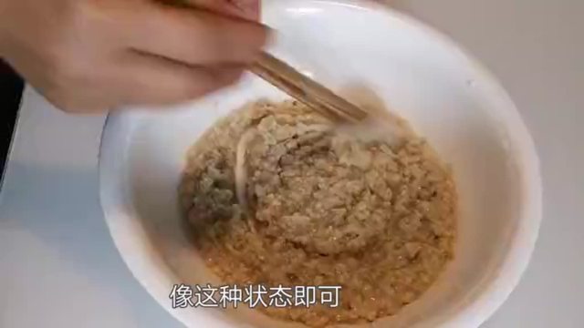 用燕麦做的美食太好吃了,营养健康不油腻,秋季适合老人孩子吃