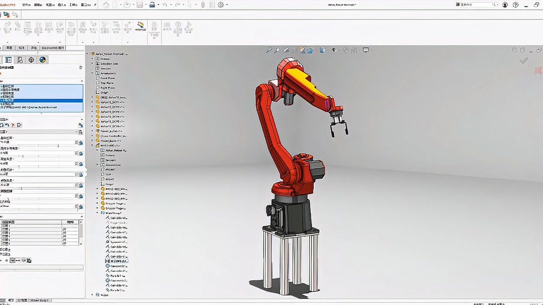 改变你对工程师的印象!SOLIDWORKS动画神器