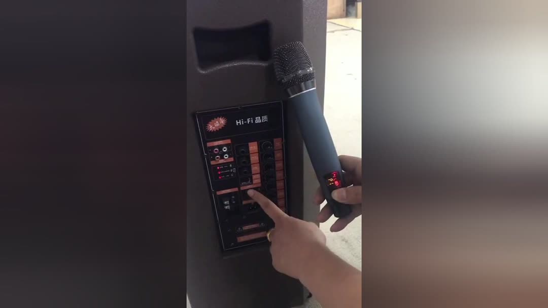 伊莱克斯点歌机无线话筒对频操作