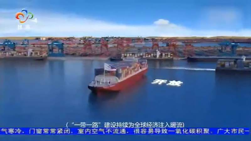 数评两会:2022GDP增长5.5%左右 新时代中国经济非凡答卷